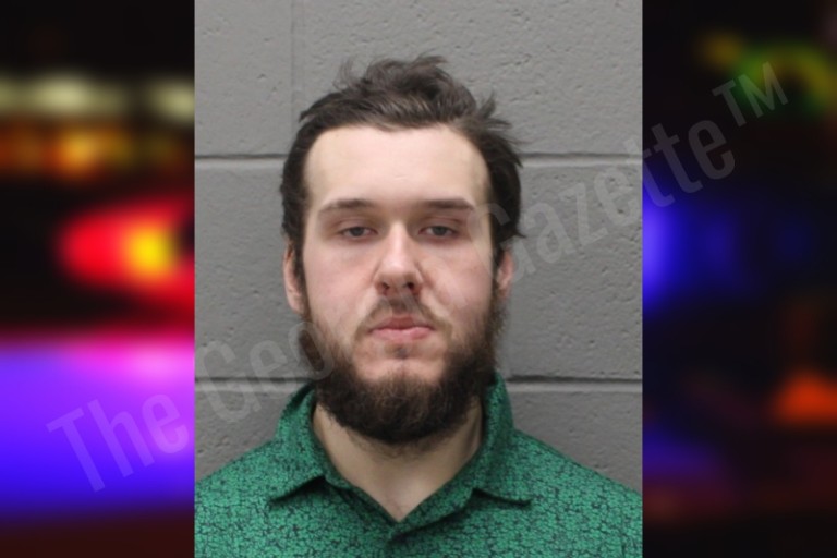 Tucker Higdon — Greene County Jail Bookings