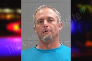 Joshua McDade — Baldwin County