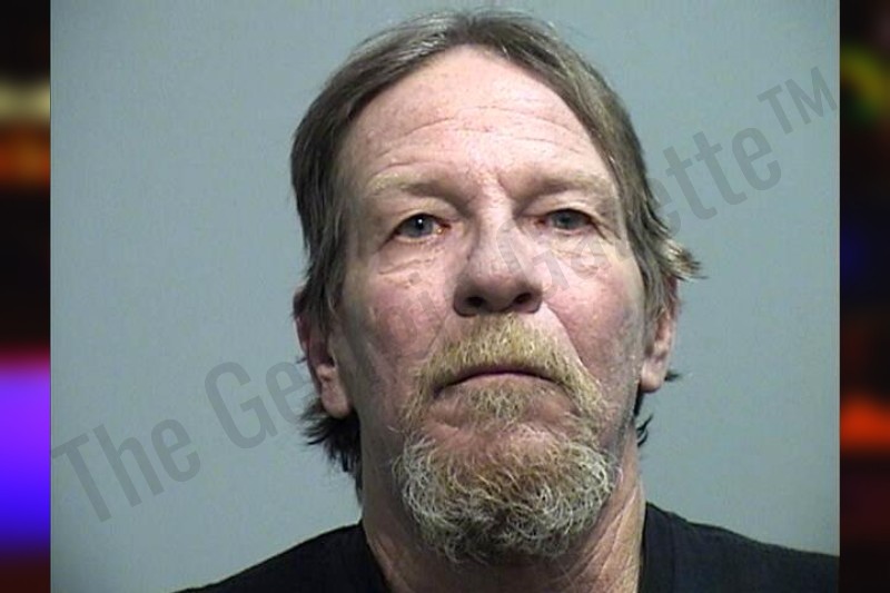 John Ulmer — Effingham County Jail Bookings
