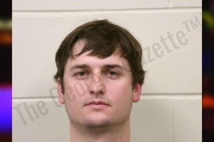 Barrett Alexander — Bulloch County Jail Bookings