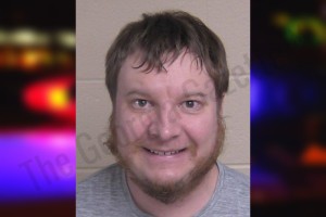 Gerald Cook — Walker County
