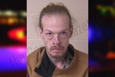 Gary Crump — Walker County Jail Bookings