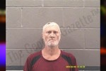 Alan Gearin — Banks County Jail Bookings