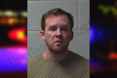 Douglas Harper — Gilmer County