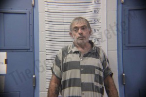 Tracy Holbrook — Stephens County Jail Bookings