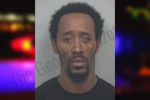 Justin Isom — Gwinnett County Jail Bookings