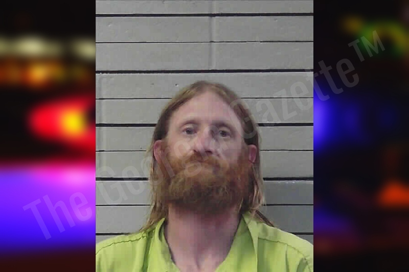 Michael Jordan — Jasper County Jail Bookings