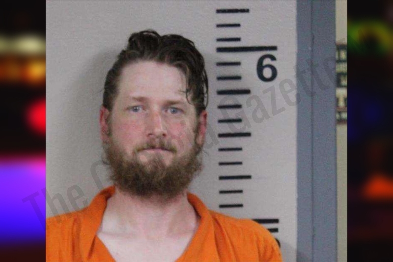 Brandon Kidwell — Lamar County Jail Bookings