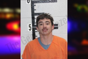 Brandon Locke — Murray County