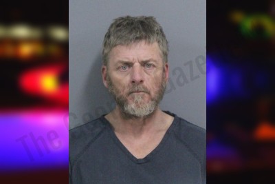 Catoosa County Jail Bookings – The Georgia Gazette