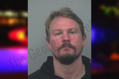 Daniel Phillips — Gwinnett County Jail Bookings