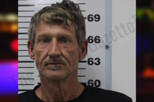 Larry Shiver — Colquitt County Jail Bookings