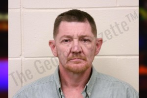 Jason Stephens — Bulloch County Jail Bookings