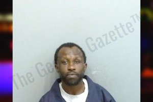 Demond Stephens — Fulton County Jail Bookings