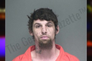 Weston White — Appling County Jail Bookings