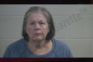 Elizabeth Chancellor — McDuffie County