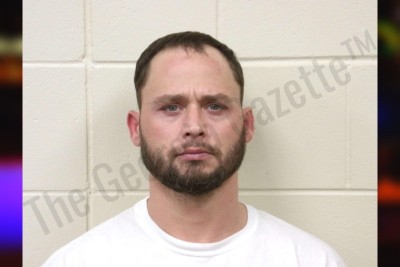 Justin Newton — Bulloch County