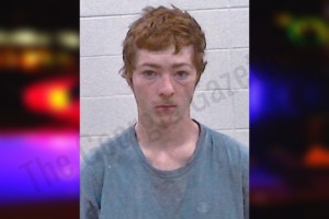 James Roberts — Screven County