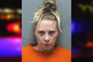 Misty Smith — Cherokee County