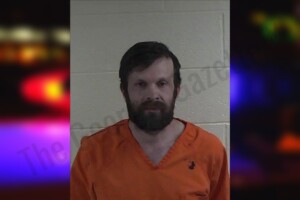Brian Kimbro — Fannin County