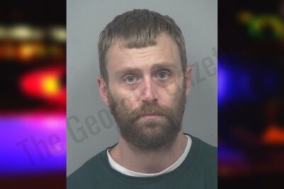 Dustin Johnston — Gwinnett County