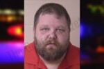 Rickey Smith — Walker County